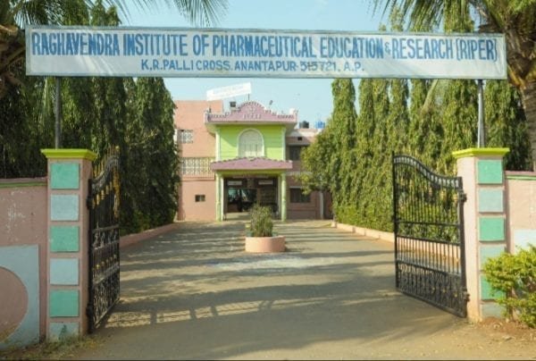 5 Best Pharmacy College from Anantapur > PharmaCampus