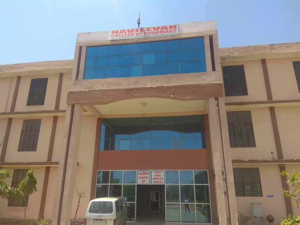 NAVJEEVAN COLLEGE OF PHARMACY, SIKAR > PharmaCampus